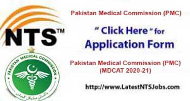 Pakistan Medical Commission (PMC) (MDCAT 2020-21) - Latest NTS Jobs